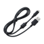 IFC 600PCU Interface Cable - Office Depot